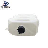 China FAW Truck Expansion Tank 0.81 kg 1311020-76A/E Replacement Heavy Duty Original Part for sale