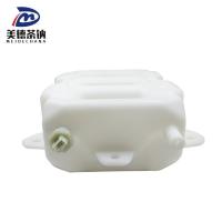 China FAW Truck Expansion Tank 0.81 kg 1311020-76A/E Replacement Heavy Duty Original Part for sale