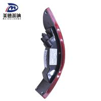 China Bus Lamp Accessory 37RB1-76120-T3 Right Auxiliary Rear Position Light for Meide Chana for sale