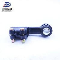 China OEM 3103050A3 Right Cross Bar Ball Head for Heavy Truck Steering System Parts for sale