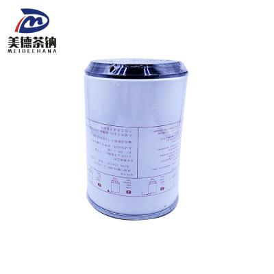China Heavy Truck Fuel Filter R90P Standard Size with High Efficiency Filter Paper for sale