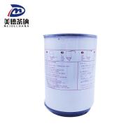 China Heavy Truck Fuel Filter R90P Standard Size with High Efficiency Filter Paper for sale