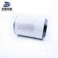 China Heavy Truck Fuel Filter R90P Standard Size with High Efficiency Filter Paper for sale