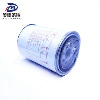 China Heavy Truck Fuel Filter R90P Standard Size with High Efficiency Filter Paper for sale