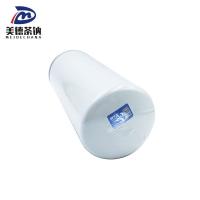 China Standard Fuel Filter Paper LNXF208700 Diesel Fuel Tank Filter for Truck Engine Parts for sale