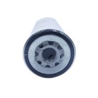 China Standard Fuel Filter Paper LNXF208700 Diesel Fuel Tank Filter for Truck Engine Parts for sale