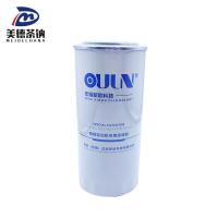 China JX0818 Oil Water Separator Filter Paper for Car Fuel Air Compressor Spare Parts 100mm for sale