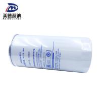 China JX0818 Oil Water Separator Filter Paper for Car Fuel Air Compressor Spare Parts 100mm for sale