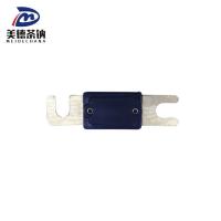 China Automotive Universal Fuse Device BXP-350A 350A Fixed Blade Long Lasting for sale