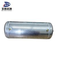 China HOWO Heavy Duty Truck Dual Chamber Air Reservoir Assembly 3513090-72N Aluminum Alloy Gas Cylinder for sale