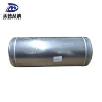 China HOWO Heavy Duty Truck Dual Chamber Air Reservoir Assembly 3513090-72N Aluminum Alloy Gas Cylinder for sale