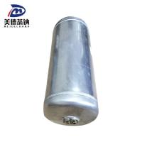 China HOWO Heavy Duty Truck Dual Chamber Air Reservoir Assembly 3513090-72N Aluminum Alloy Gas Cylinder for sale