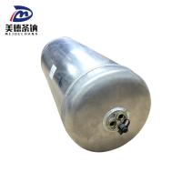 China HOWO Heavy Duty Truck Dual Chamber Air Reservoir Assembly 3513090-72N Aluminum Alloy Gas Cylinder for sale