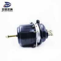 China Spring Brake Cylinder Assembly 3530020-A6RAX Air Brake Booster for FAW Truck Chassis Parts for sale