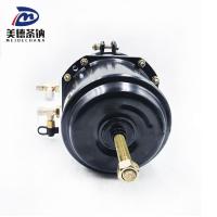 China Spring Brake Cylinder Assembly 3530020-A6RAX Air Brake Booster for FAW Truck Chassis Parts for sale