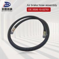 China FAW Truck Air Brake Hose Assembly 3506-10-02761 Front Brake Hydraulic Cable Tube Custom Length for sale