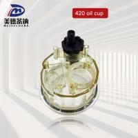 China Standard PL420 Fuel Filter Cup Assembly for Heavy Duty Truck Engine Parts 1 Year Warranty for sale