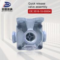 China Standard Size Bus Air Quick Release Valve 3516-10-00004 for Braking System 1 Year Warranty for sale