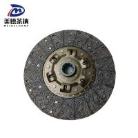 China Heavy Truck Clutch Plate 31250-2920 430mm for Durable Transmission System for sale