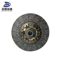 China Heavy Truck Clutch Plate 31250-2920 430mm for Durable Transmission System for sale