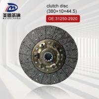 China Heavy Truck Clutch Plate 31250-2920 430mm for Durable Transmission System for sale