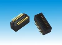 China 0.8mm Board to Board Female Header Connector SMT LCP 0.5A Black White for sale