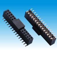 China 2.54mm Pitch 5.7mm Height Dual Row Female Header SMT Connector Y Type 3A for sale