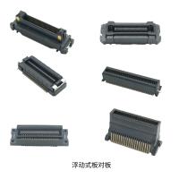 China LCP PA9T Board to Board Connector 0.5mm Pitch Floating Female Male Header SMT for sale