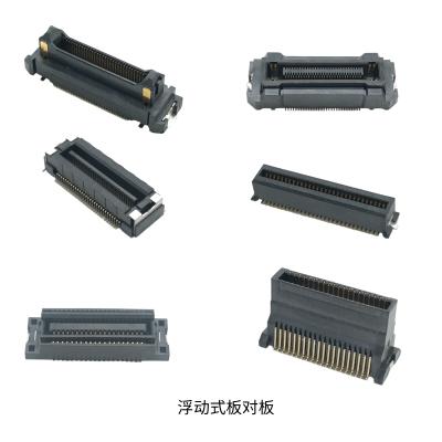 China LCP PA9T Board to Board Connector 0.5mm Pitch Floating Female Male Header SMT for sale