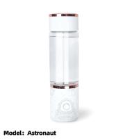 China Rechargeable Glass Portable Bottle Hydrogen Water Generator 1.3ppm-2ppm for sale
