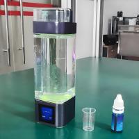 China Outdoor Sports Hydrogen Health Water Bottle 280ml-350ml DC5V for sale