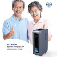 China Medical Hydrogen Inhaler 3000ml/min SPE PEM Electrolysis 18.5kg for sale