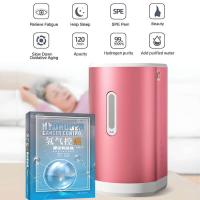 China Portable Hydrogen Inhalation Machine with 150ml/min Hydrogen Output 75ml/min Oxygen Output and 3 Years Warranty for sale