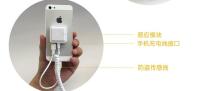China COMER antitheft alarm sensor display locking for gsm Smart phone with price label stand for sale