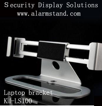 China COMER security computer locker Laptop anti-theft displaying systerm for sale