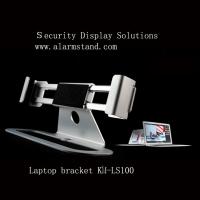 China COMER security computer locker Laptop anti-theft displaying systerm for sale