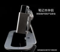 China COMER laptop computer anti-theft display mounting bracket for mobile phone accessories stores for sale