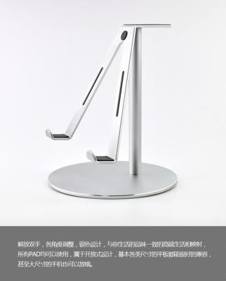 China COMER tablet Display Stands smartwatch holder 2 in 1 for cellphone accessories retail stores for sale