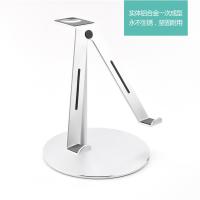China COMER tablet Display security bracket smartwatch dask holder 2 in 1 for retail shops for sale