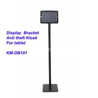 China COMER anti-theft lock for tablet ipad in shop, hotels, restaurant for sale
