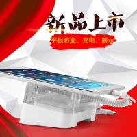 China COMER mobile store tablet PC computer security display stand with alarm for cellular phone stores for sale