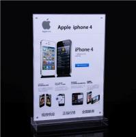 China COMER 4 ports Cell Phone Security Display Alarm system host mobile phone alert system master for sale