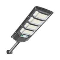 China Waterproof Led Street Light 50w for Public Lighting Integrated Solar Lamp for sale