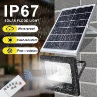 China 200W IP67 waterproof solar powered outside security lights led floodlight for sale