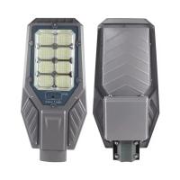 China LED Solar Street Light 50W Split Solar Powered Garden Street Lamps for sale