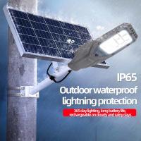 China 200W Split Solar Street Light , Rechargeable Smart Solar Garden Lights for sale
