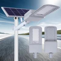 China Ip67 Waterproof Village Street Lamps , Solar Light With Remote Control for sale