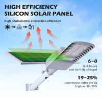 China Cool White Solar Powered LED Street Lights 5054 IP67 Waterproof Solar Street Light for sale