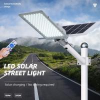 China 180W Split Solar Street Light Charge Controller with Lithium Battery for sale