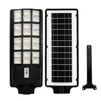 China 300W All-in-one Automatic Solar Street Light with Motion Sensor for Smart City for sale
